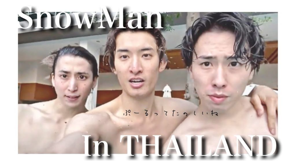 SnowMan『anan』創刊“50周年”イヤー最初の号で表紙 “フルスロットル”なグラビアにも挑戦 – ORICON NEWSほか ...