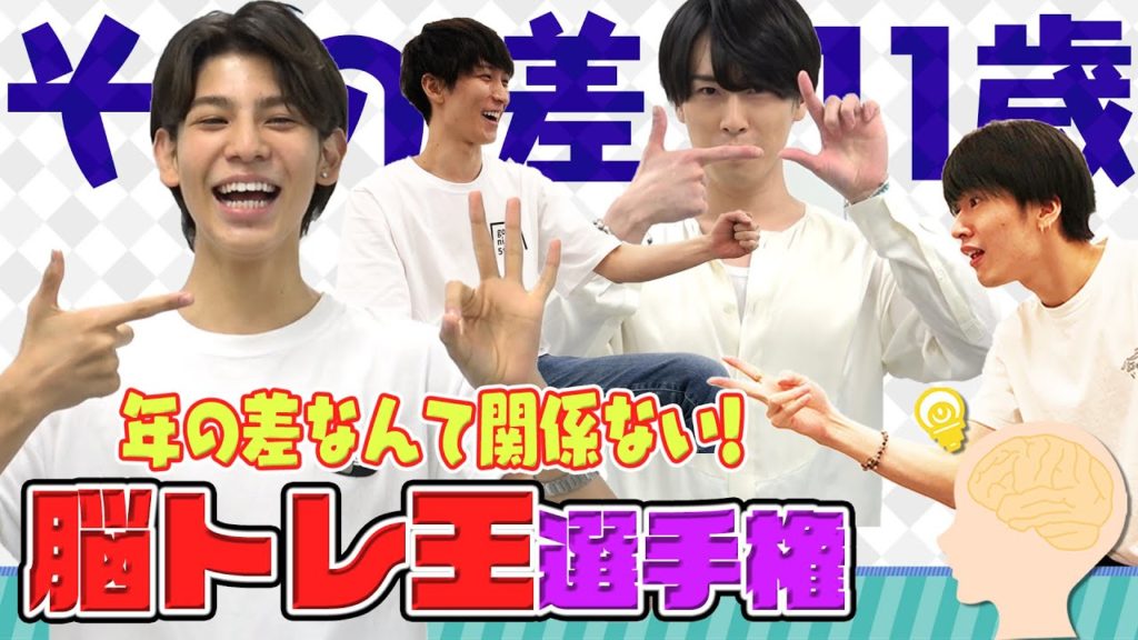 SnowMan『anan』創刊“50周年”イヤー最初の号で表紙 “フルスロットル”なグラビアにも挑戦 – ORICON NEWSほか ...