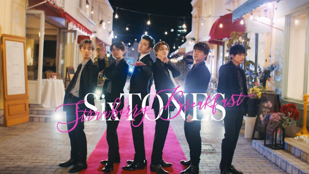 Sixtones「telephone」from Live Dvd Blu Ray 「trackone Impact 」 2020 01 07