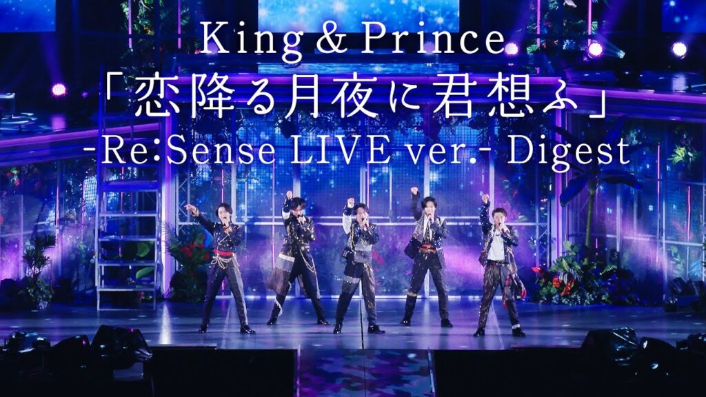 ＜king ＆ Prince永瀬廉＞朝ドラで見せた繊細な揺れ動き “りょーちん”として体現した「子と親」（mantanweb） Yahoo