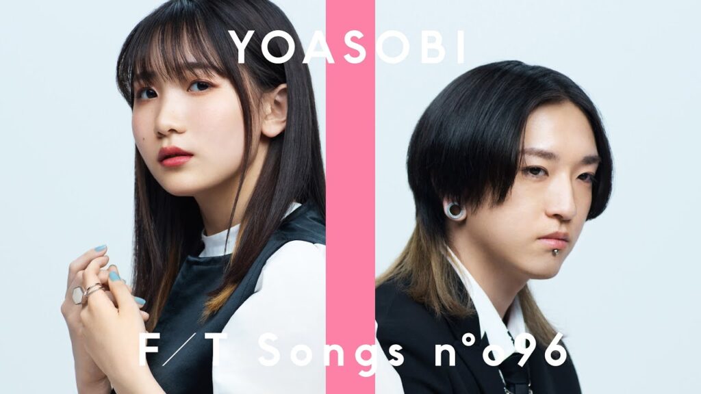 YOASOBI、Spotifyの“2021年海外で最も再生された日本のアーティスト”ランキングで1位を獲得（THE FIRST TIMES ...