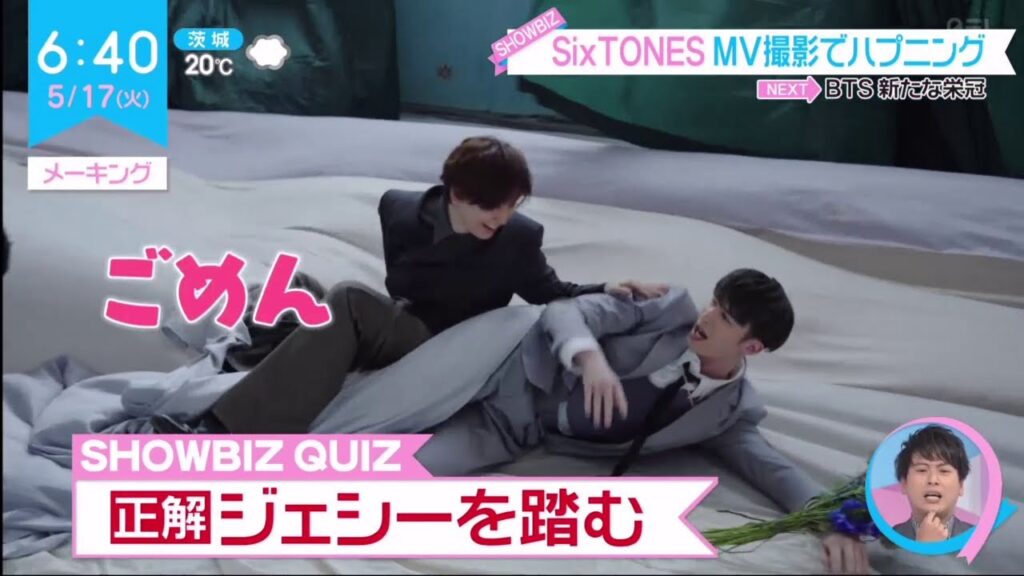 松村北斗とは“誰”なのか？ 『CUT』単独初表紙＆巻頭特集で“俳優”としての道のりに迫る（オリコン） – Yahoo!ニュース – Yahoo!ニュースほかSixTONESまとめ | 掘り下げマン