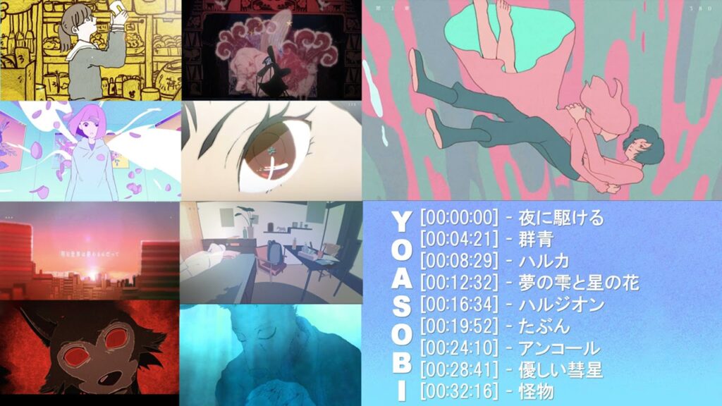 YOASOBI、英語版第1弾EP『E-SIDE』11月12日配信リリース決定。YouTubeドキュメンタリー作品「Artist Spotlight Stories」本日10月29日20時 ...