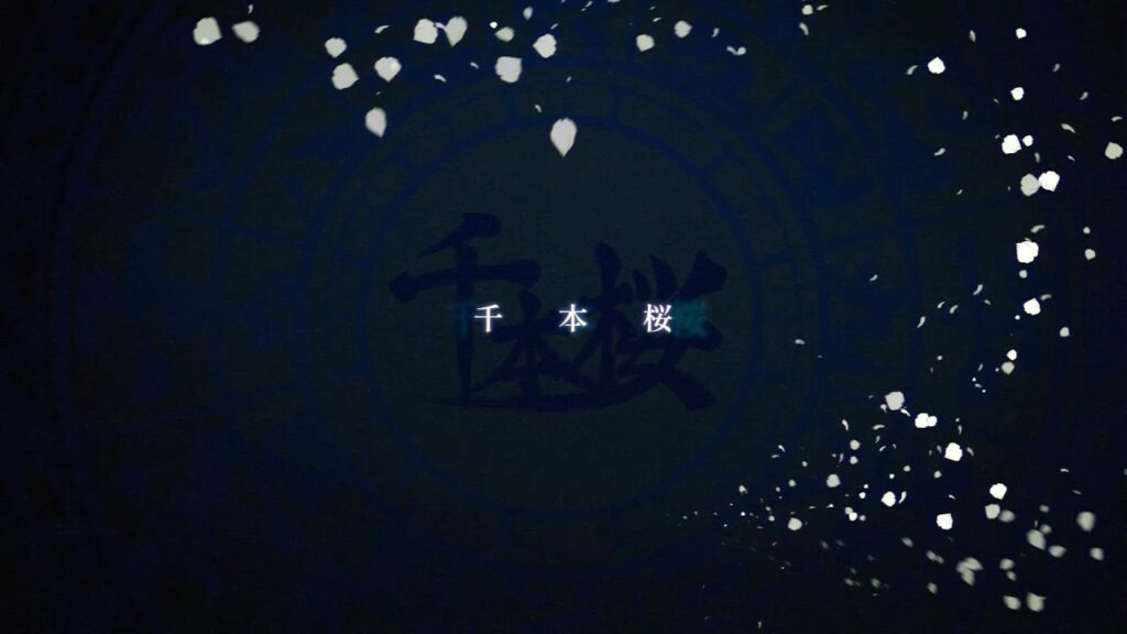 Ado“顔出し”解禁!? 初ライブ前に本人映像を公開「これは伏線？」 – まいじつほかAdoまとめ | 掘り下げマン
