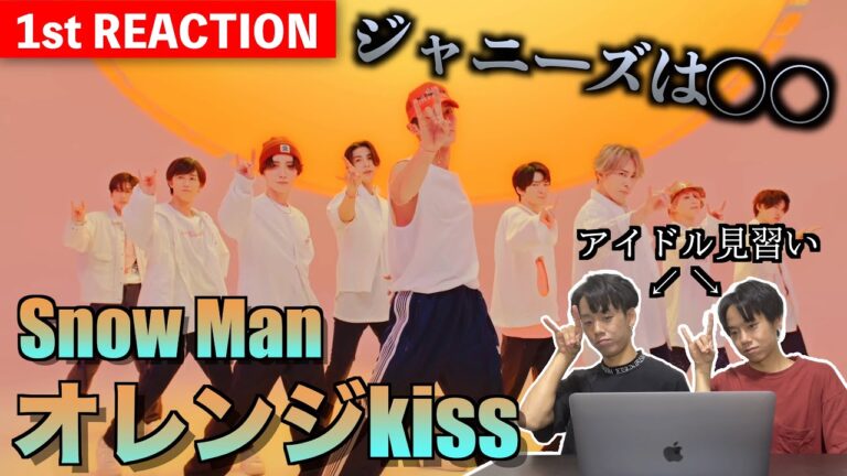 Snow Man渡辺翔太「自然な表情を引き出していただけた」白×ピンクコーデで『BAILA』初表紙（オリコン） – Yahoo!ニュース – Yahoo!ニュースほかSnowManまとめ ...