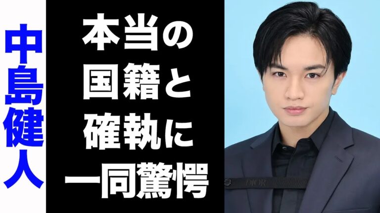 Sexy Zone中島健人、映画音楽の作曲に挑戦「僕の夢がとことん叶う番組」 Oricon Newsほか中島健人まとめ 掘り下げマン