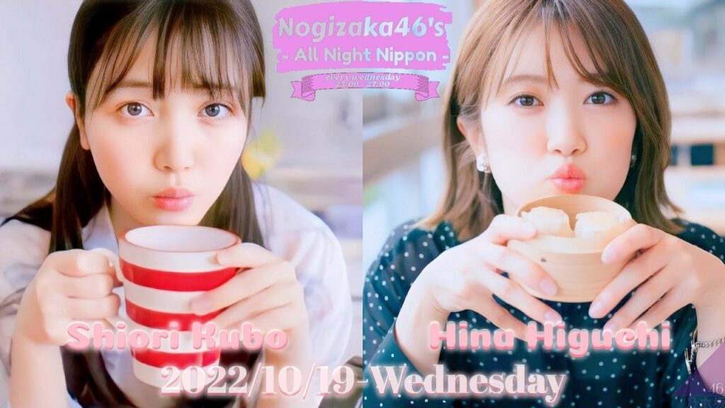 【乃木坂46・山下美月の自炊メシ①】SNSで話題の卵レシピに挑戦！残ったタレの使い道も披露（CanCam.jp） – Yahoo!ニュース – Yahoo!ニュースほか乃木坂46まとめ ...