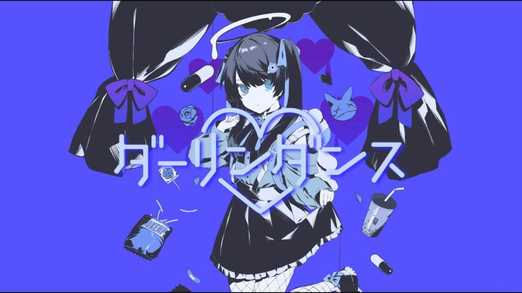 Ado、椎名林檎提供曲「行方知れず」全世界配信リリース 絵師 sakiyamaによるジャケットも公開 – リアルサウンドほかAdoまとめ ...