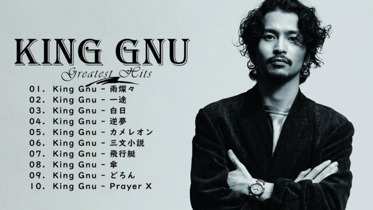 King Gnu井口理、玉置浩二カバー動画に称賛の嵐 「最高の癒やし」「まじ泣けた」と10万いいね超え – ORICON NEWSほかKing Gnuまとめ | 掘り下げマン