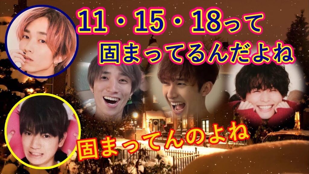 ＜SixTONESジェシー＞ジャニーズ勢のリベンジなるか 「ハモリ我慢」で少年隊＆KinKi Kidsの名曲披露（MANTANWEB） – Yahoo!ニュース – Yahoo!ニュースほか ...