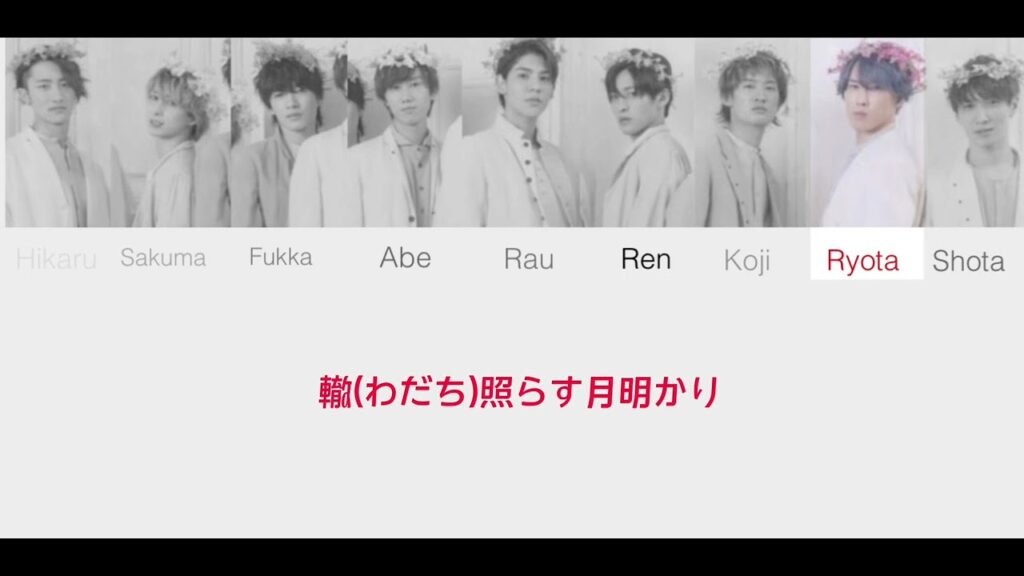 Snow Man、「GQ JAPAN 2022年12月号」表紙に登場 – TOWER … – TOWER RECORDS ONLINEほかSnowManまとめ | 掘り下げマン